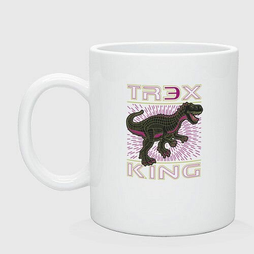 T-rex Король динозавров Керамическая кружка