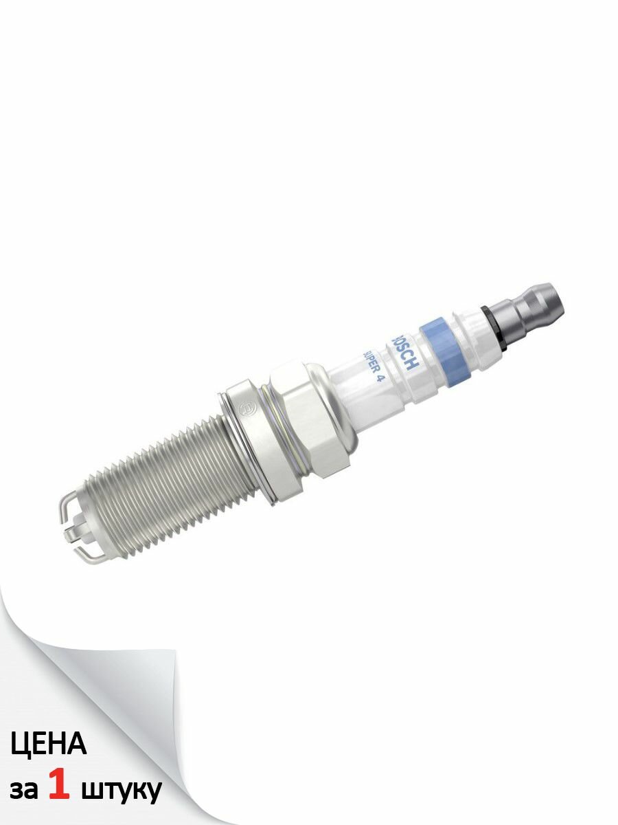 Свеча зажигания FR78NX для а/м Fiat, Hyundai, Kia, Peugeot, Renault, Bosch 0242232515