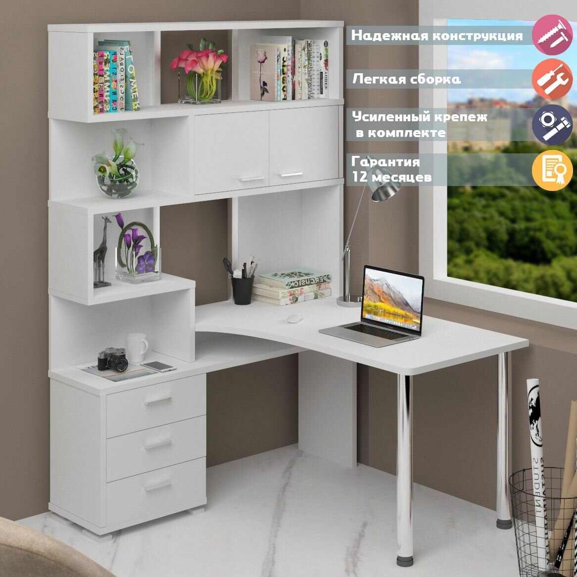 Стол компьютерный Мэрдэс СР-420/130 бенбе-лев Белый/Нельсон/Белый, угловой, с ящиками, с полками, 130 х 130 х 199 см