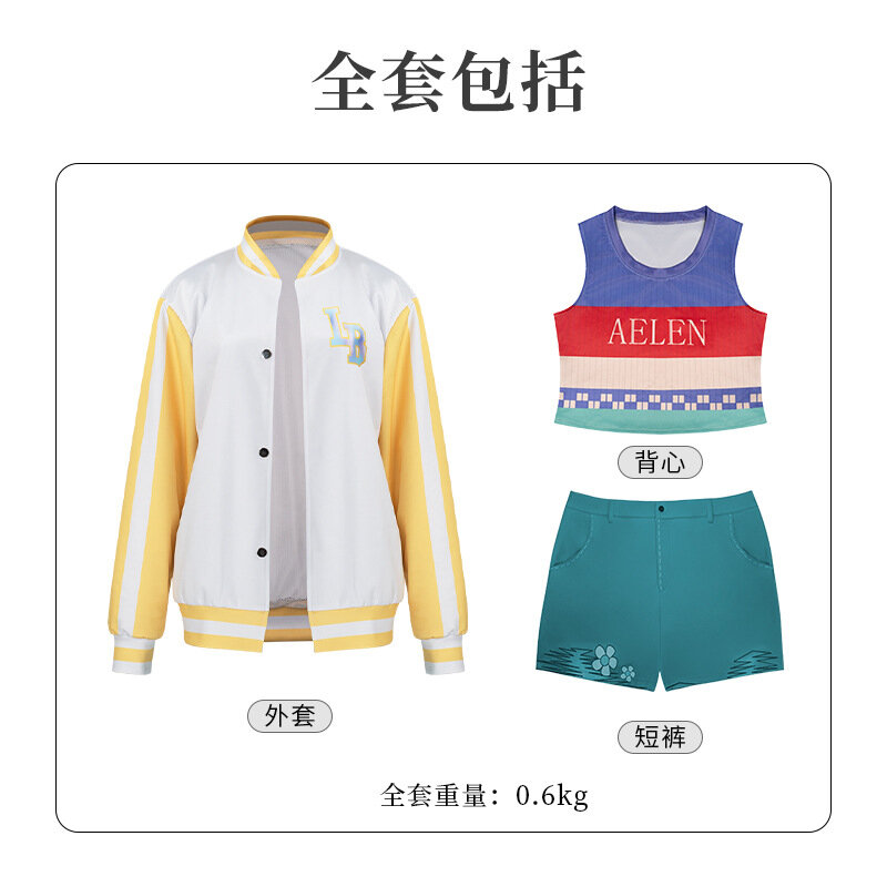 Комплект одежды