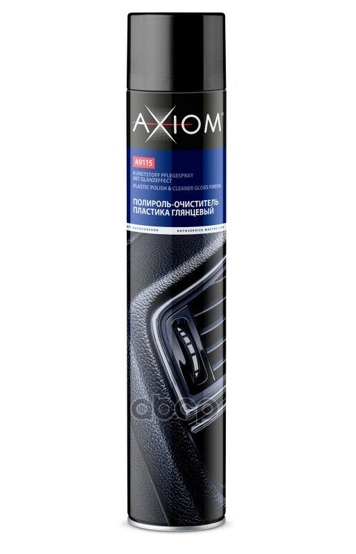 Полироль-очиститель пластика глянцевый "Bubble Gum" 1000 мл AXIOM арт. A9115.6