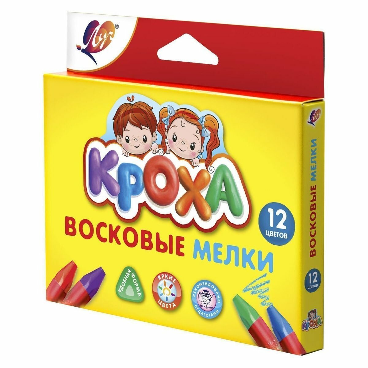 Мелки восковые 12 цветов Луч "Кроха" (D=10.5мм, 3гр) картонная упаковка (29С 1773-08), 20 уп.