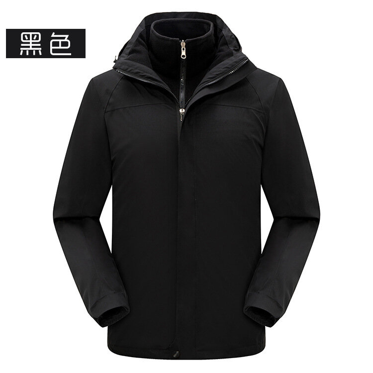 Комбинезон утеплённый