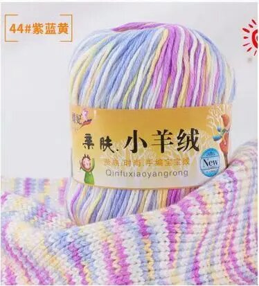 Zz&Kk детская шелково-кашемировая пряжа 50г 44