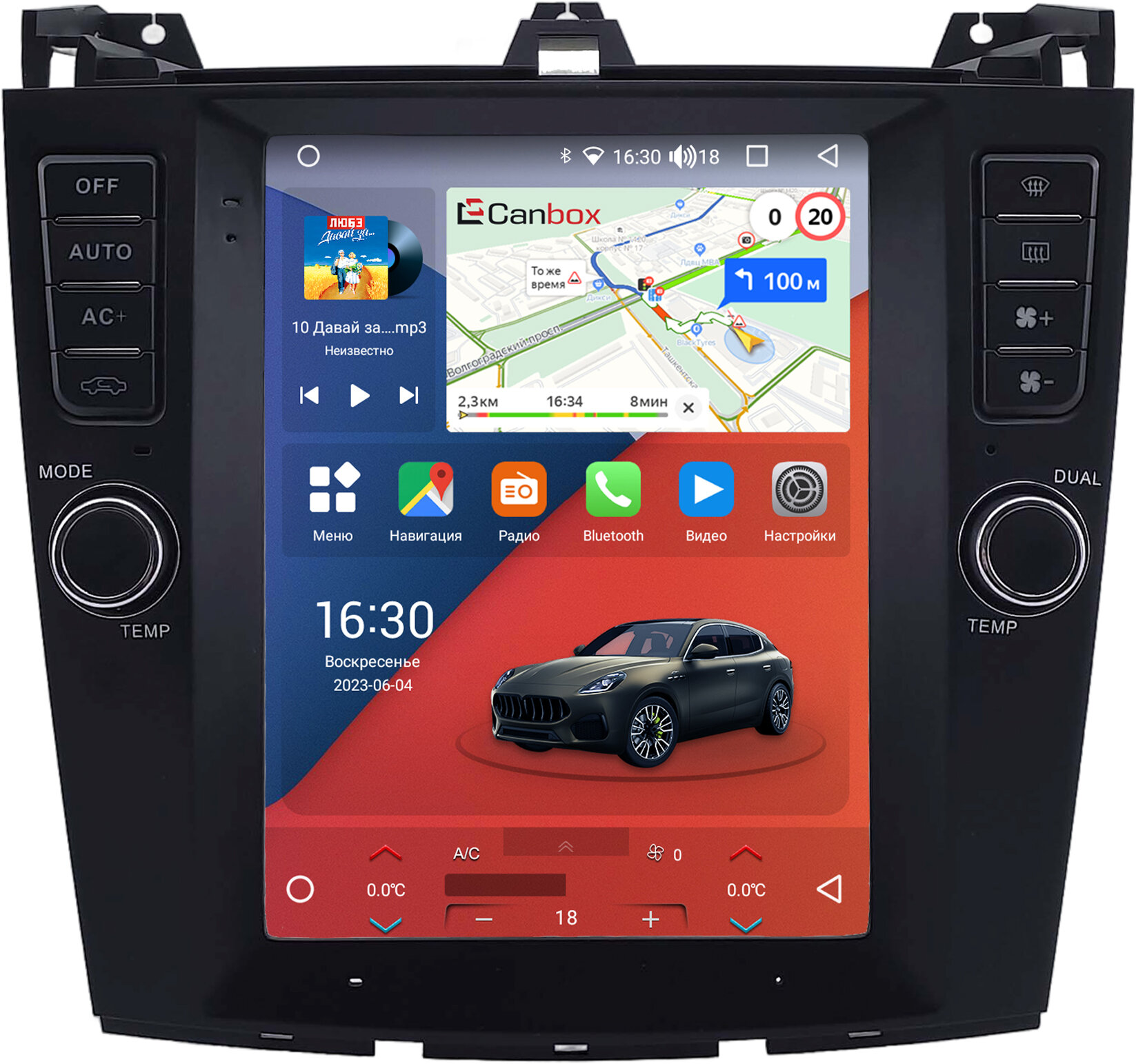 Штатная магнитола BYD G6 2011-2013 Canbox PRO-Line (Tesla) 9.7" 6/128 7882-1312-269 Android 13 (4G-SIM, DSP, QLed)