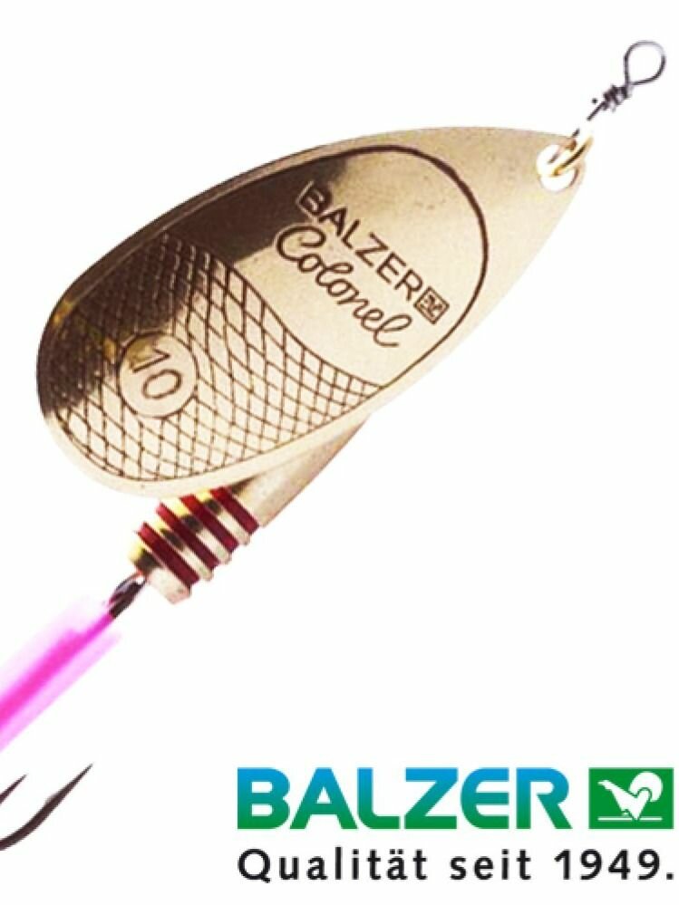 Набор-вращающаяся блёсен BALZER Colonel Metallica rotating 7гр GOLD-5шт