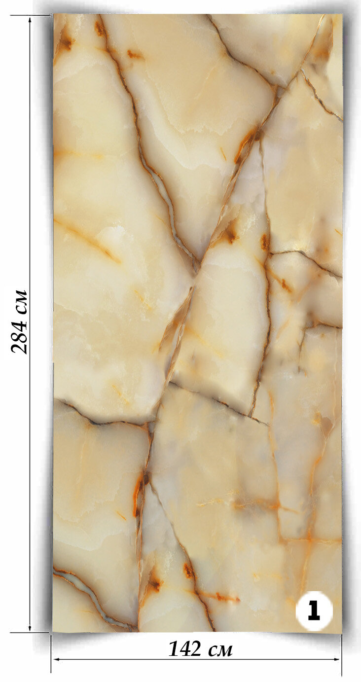 Гибкий Мрамор Торсо, лист 142х284 см, 4,033 кв. м, толщина 2 мм, подходит для наружной и внутренней отделки, экологичный, состоит из натуральной мраморной кроошки
