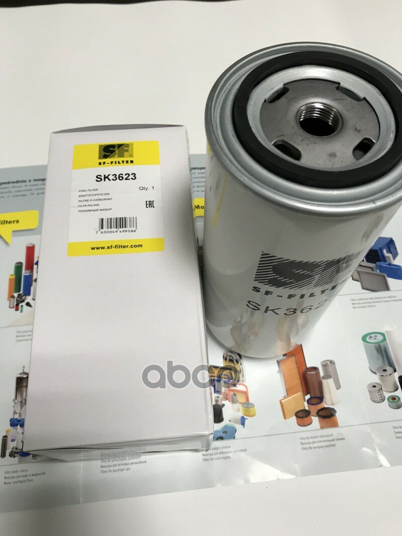 Фильтр топливный SF Filter SK3623 SF-Filter арт. SK3623