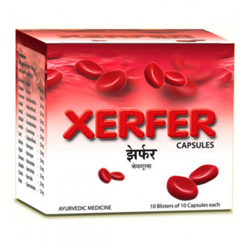 Ксерфер - Xerfer AVN 700 мг 120 кап