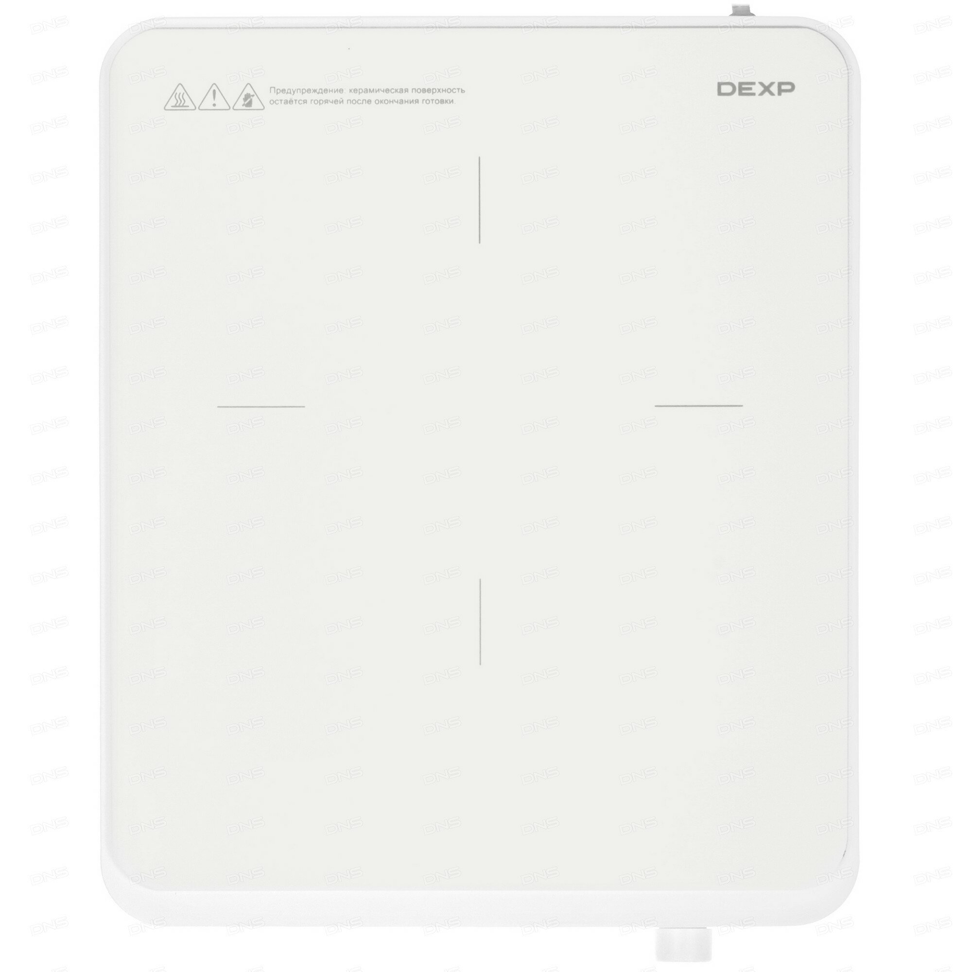 Плита компактная электрическая DEXP INC-2000W, индукционная конфорка, стеклокерамическая рабочая поверхность