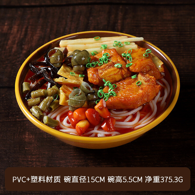 Лапша-улитка имитационная, продажа, для съемок, свиные ребрышки