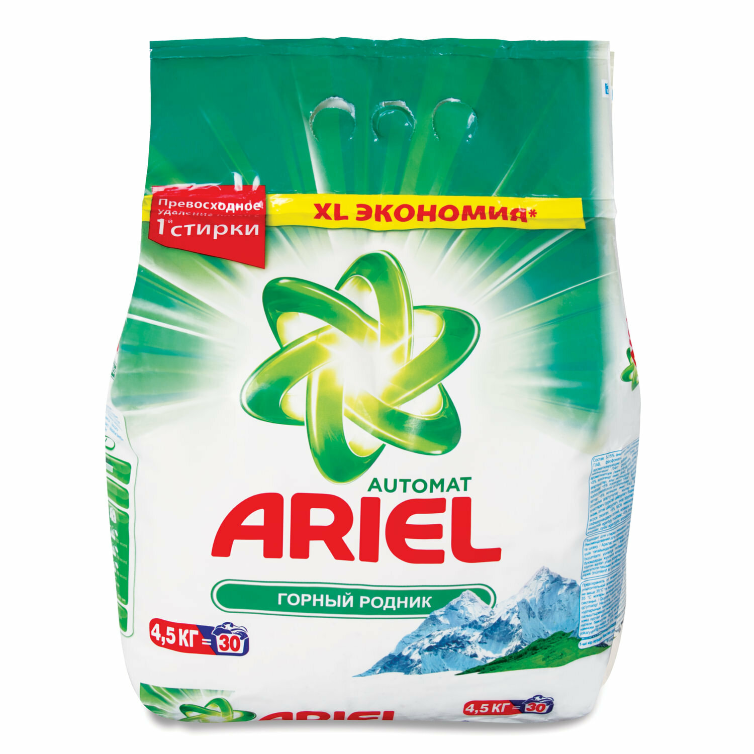 Стиральный порошок Ariel автомат 4,5 кг, "Горный родник" (AS-81580204)