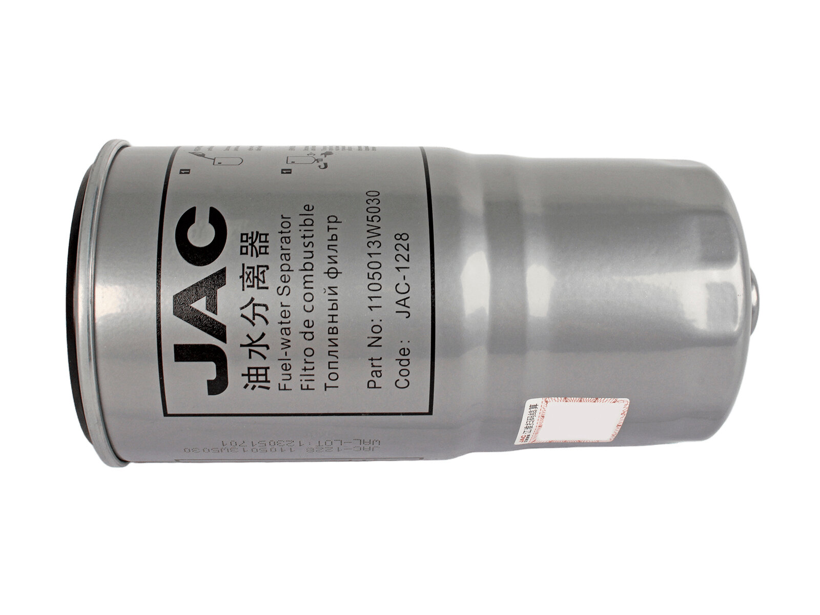 Фильтр топливный JAC N35, N25 SOLLERS Argo 2.0 грубой очистки OE