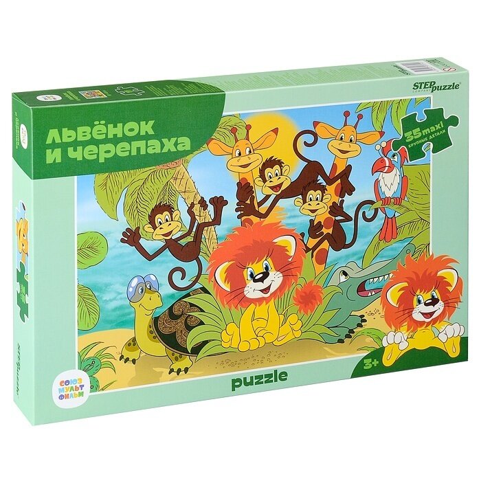 Пазлы Step Puzzle 35 MAXI Львенок и Черепаха new С/м (91314)