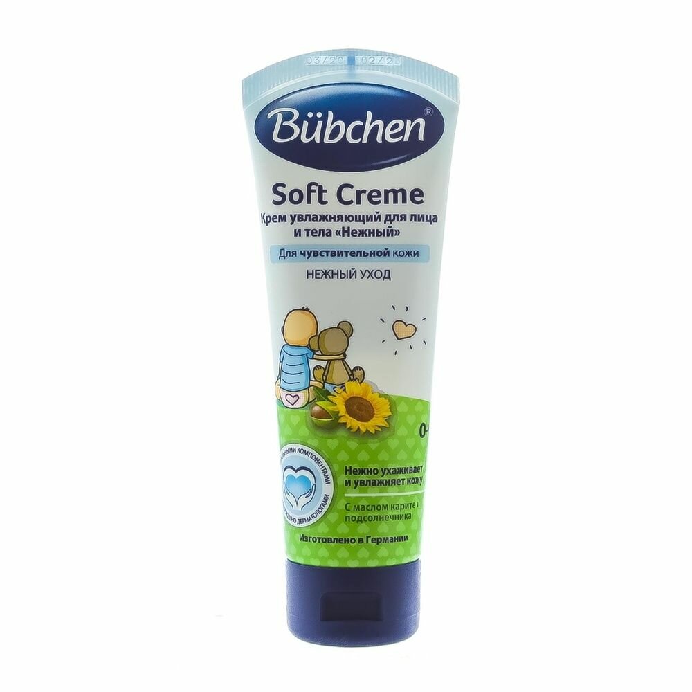 Бальзам-крем для лица и тела Bubchen Увлажняющий "Нежный", 75 мл (1800017)