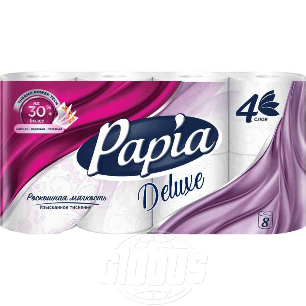 Бумага туалетная PAPIA Deluxe 4-слоя, 8шт