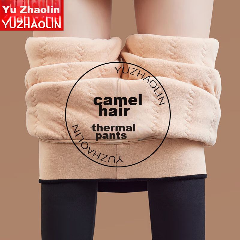 Легинсы-колготки