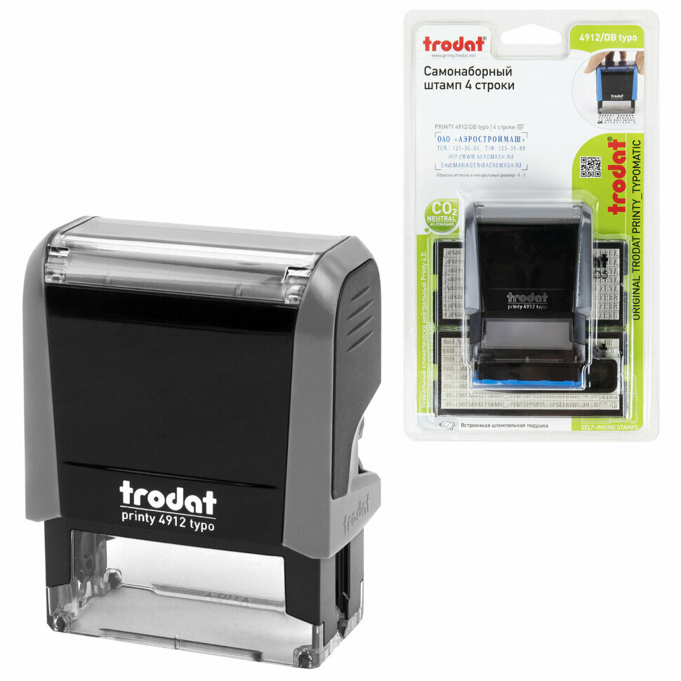 Штамп самонаборный 4-стр, 47х18 мм, синий, TRODAT 4912P4/DB, корпус серый, кассы В комплекте, 43215, 238365
