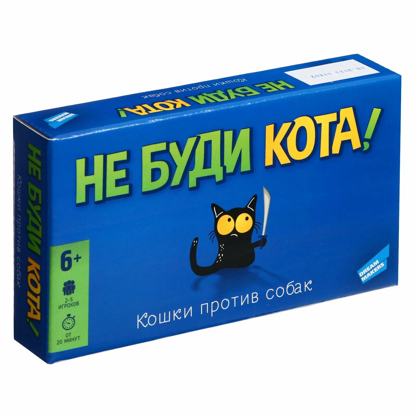 Игра настольная "Не буди Кота" Dream Makers, 2-5 игроков, от 6 лет