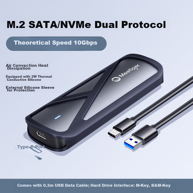 Mihu M.2 NVMe/SATA Dual-Protocol Hard Drive Enclosure, Type-C3.2 Portable Hard Drive Enclosure, Compatible with Apple 16-Inch Laptop, External SSD Enclosure, GN11