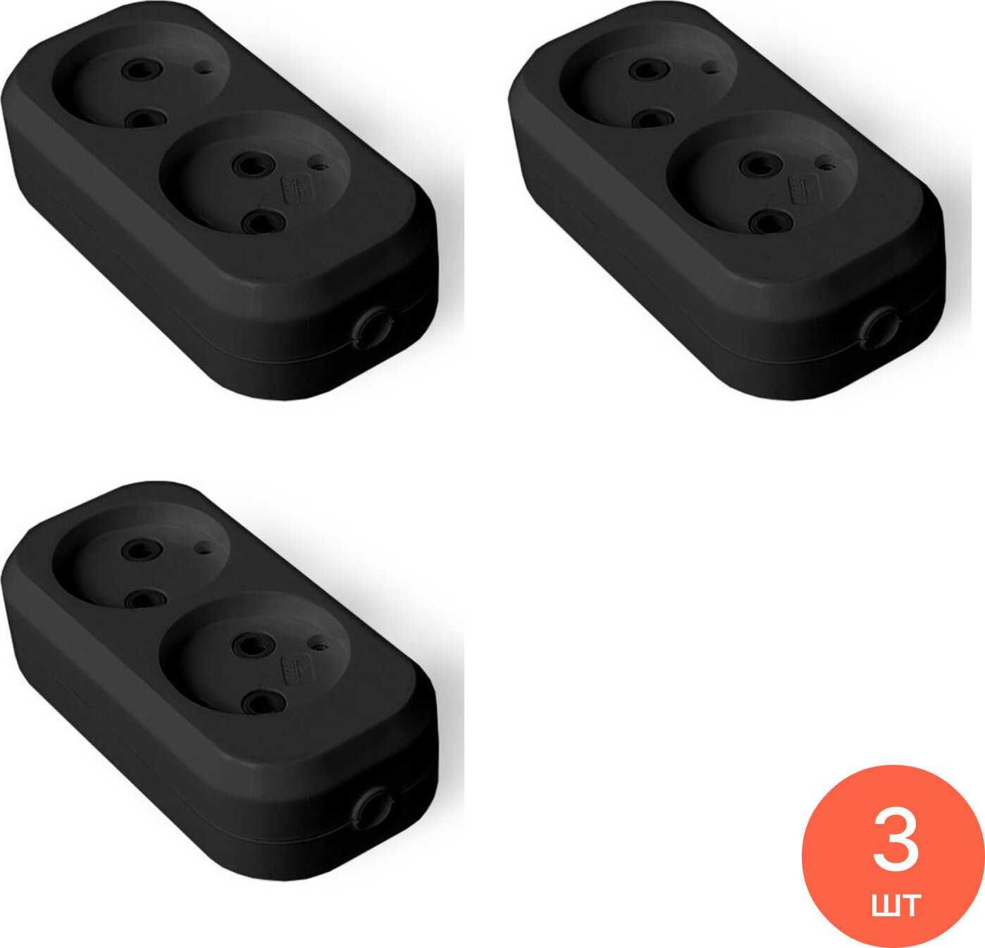 Блок розеток UNIVersal / Юниверсал 2 гнезда без заземляющих контактов АБС пластик, черный 1301 / колодка электрическая для удлинителя (комплект из 3 шт)