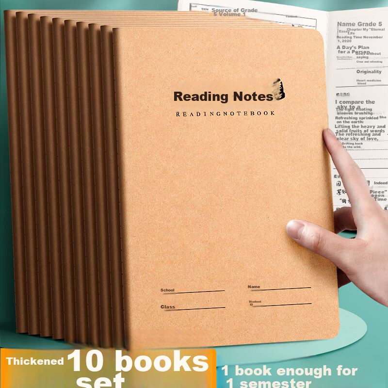 Shuxing Reading Notebook, Reading Record Book, Good Words And Sentences Clip Book, Elementary School Students' Specialized Note-Taking Book, Junior High School, A5 Size, Daily Accumulation