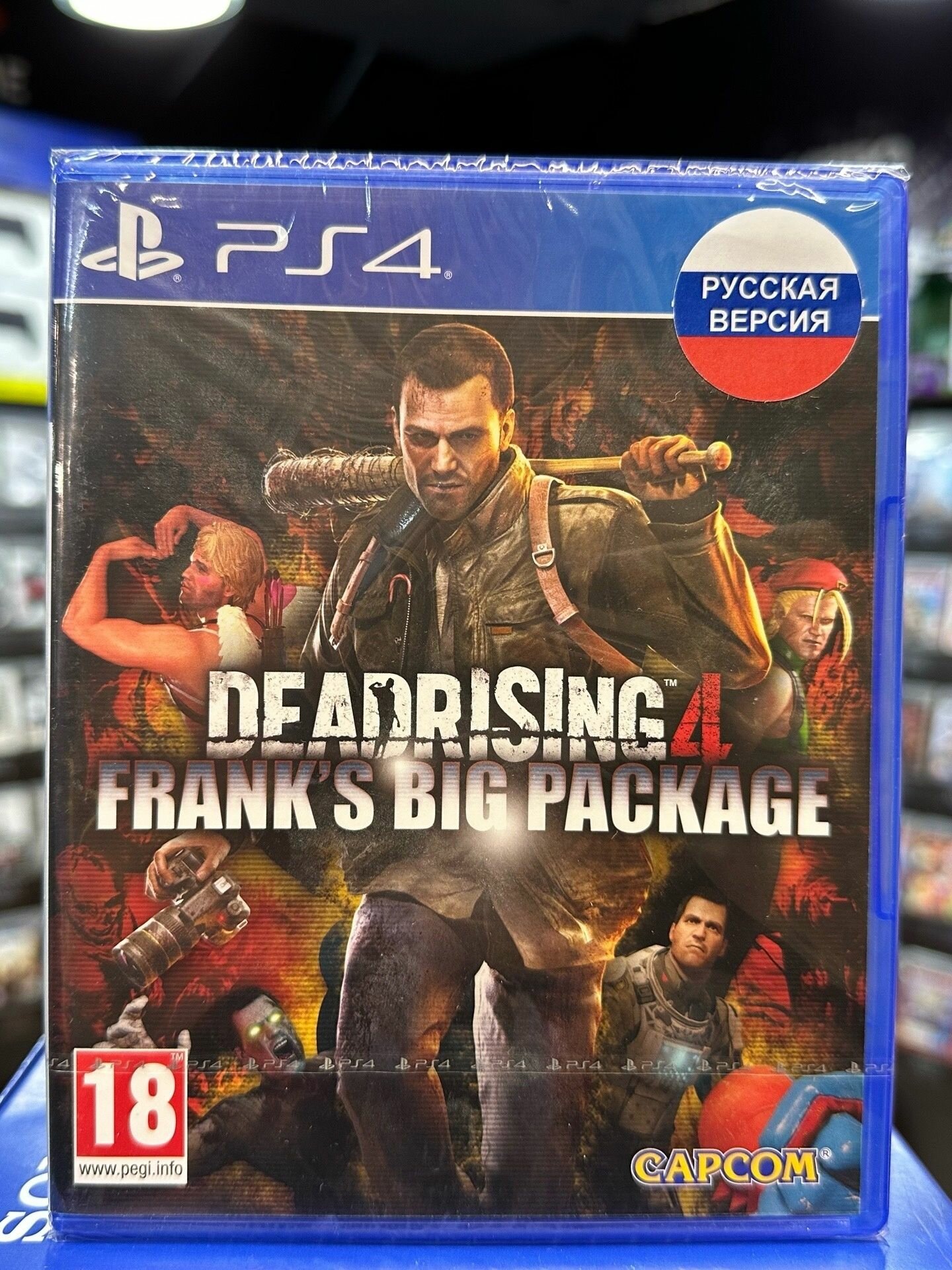 Игра Dead Rising 4: Frank's Big Package PS4 (Box)
