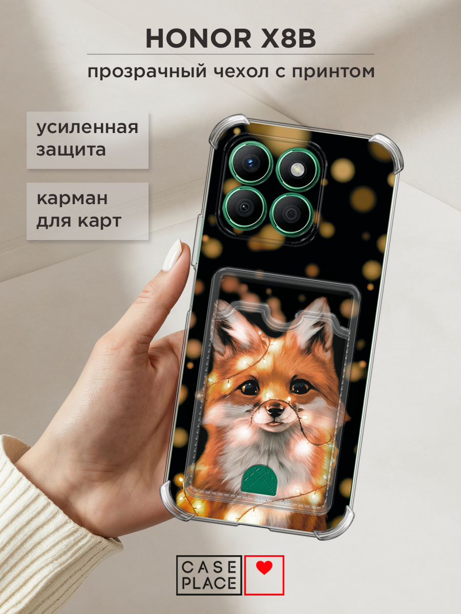 Чехол на Honor X8b (Хонор X8B) с картой и принтом Лиса