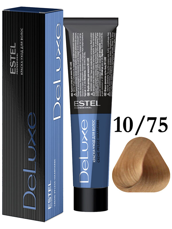 10/75 Краска-уход De Luxe, светлый блондин коричнево-красный
