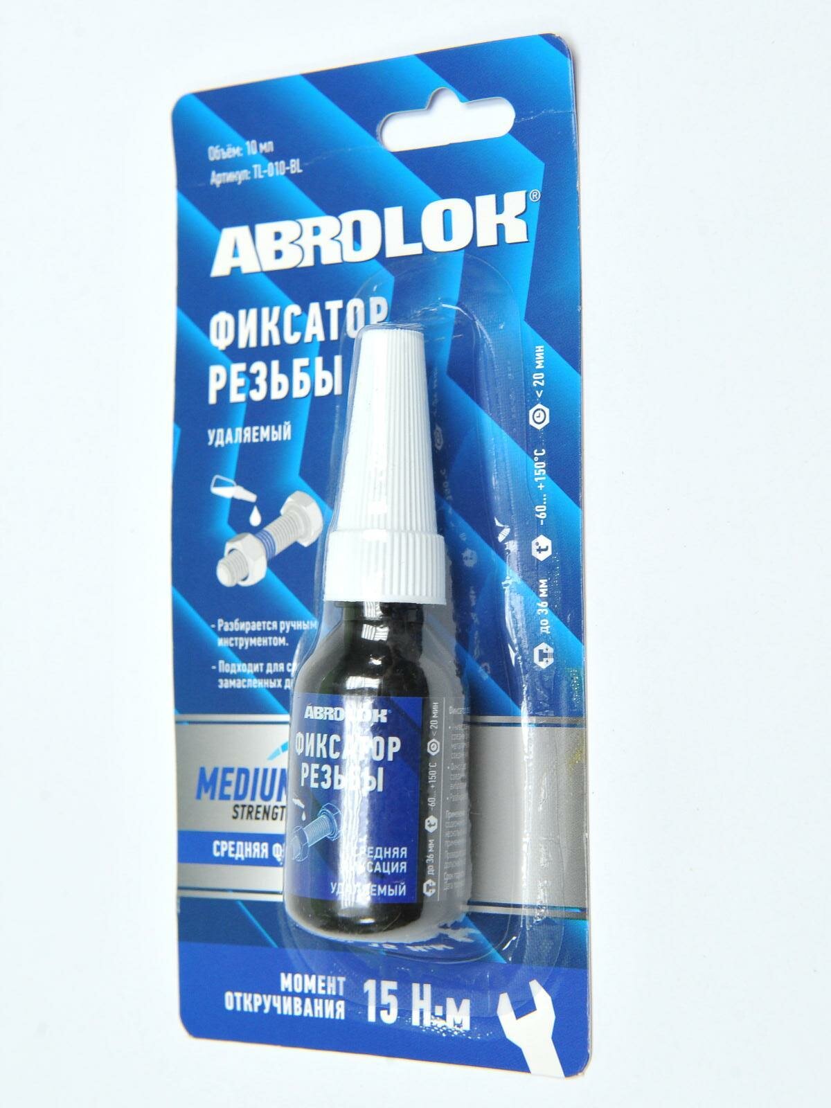 Фиксатор резьбы средней фиксации, синий, ABRO"MASTERS, 10мл