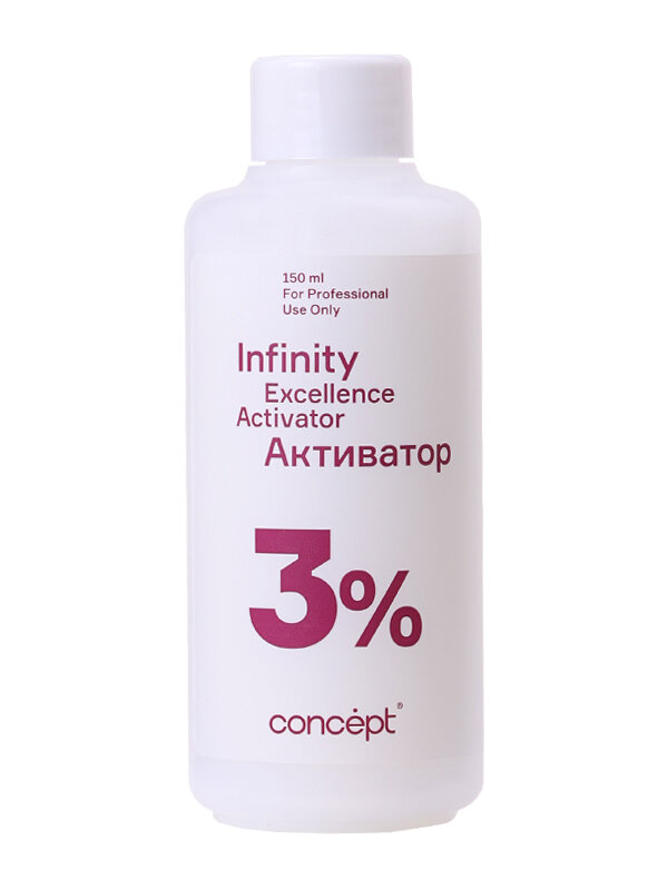 Активатор 3% Infinity Excellence Activator, 150 мл