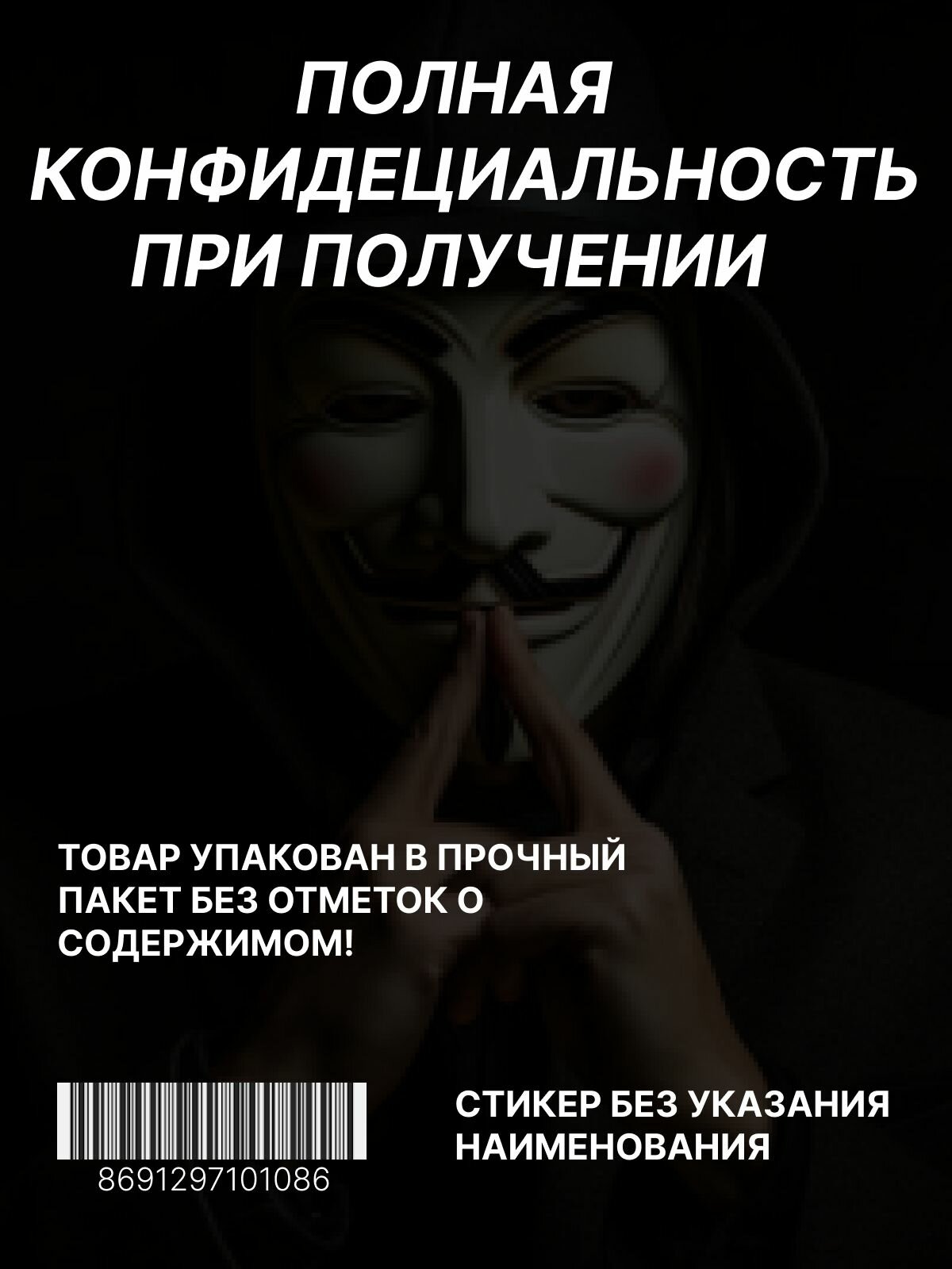 Фаллоимитатор стеклянный анальный стимулятор двухсторонний для нежных попок, секс игрушка для женщин мужчин для взрослых