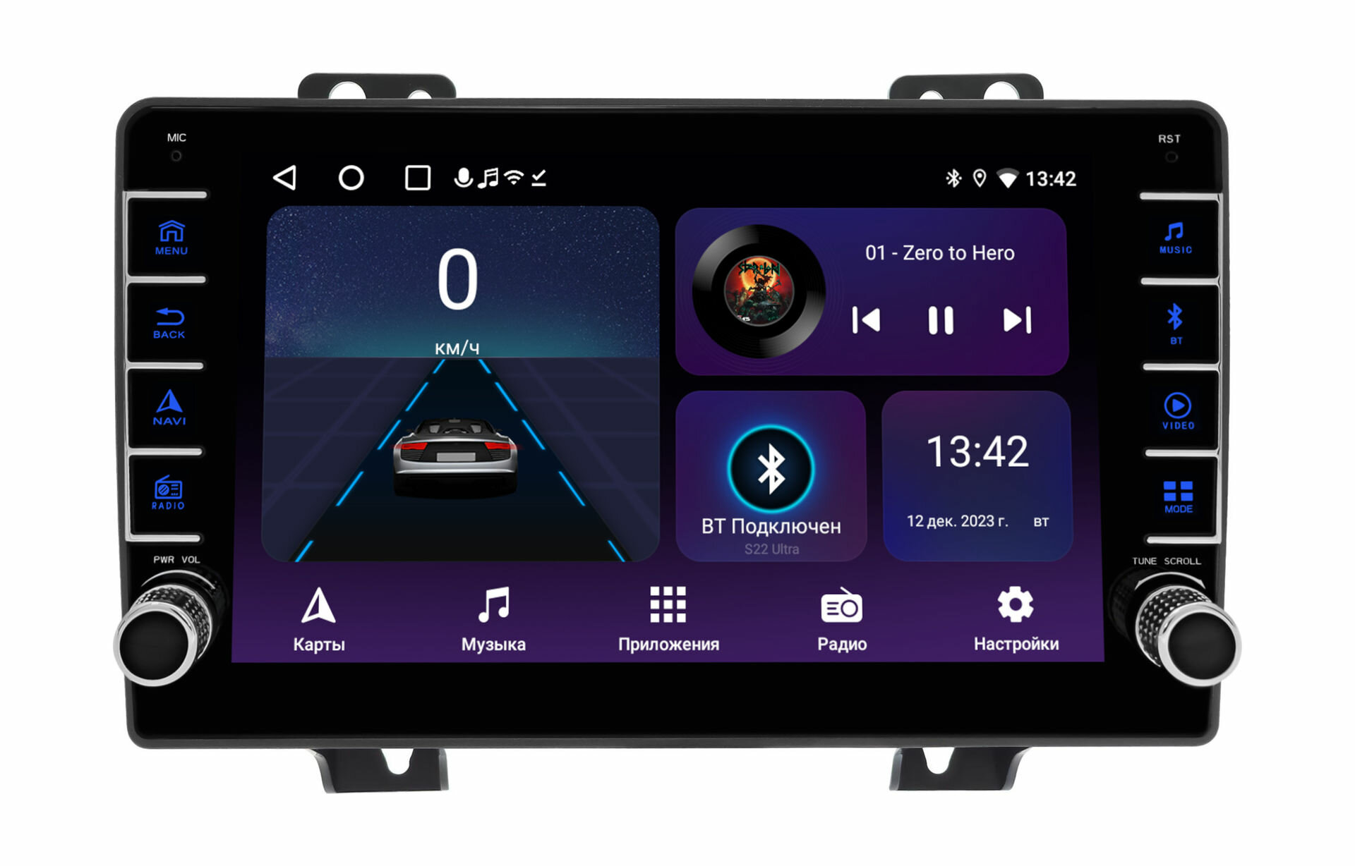 Магнитола Ford Fiesta 2002 - 2005 / 8 дюймов, 2/64GB, 4 ядра, Wi-Fi, Android 9 / Wide Media