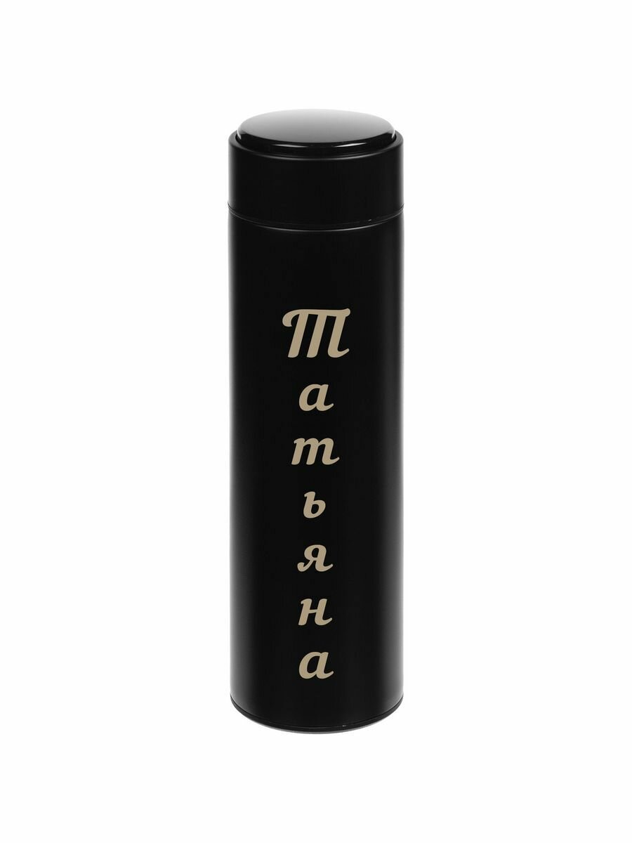 Подарочный термос с именем Татьяна