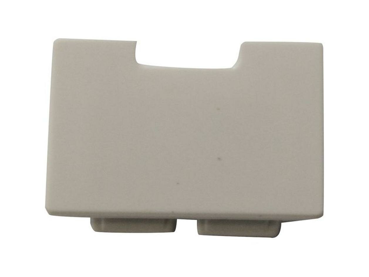 Крышка для холодильника совместимость с Bosch, Siemens, NEFF, Gaggenau 17234800