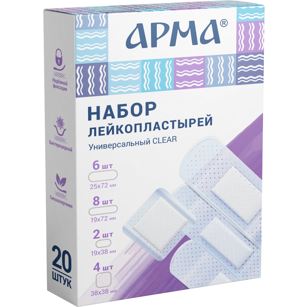 Лейкопластырь бактерицидный 'Универсальный Clear', 20 шт, 4 размера, полимерная основа