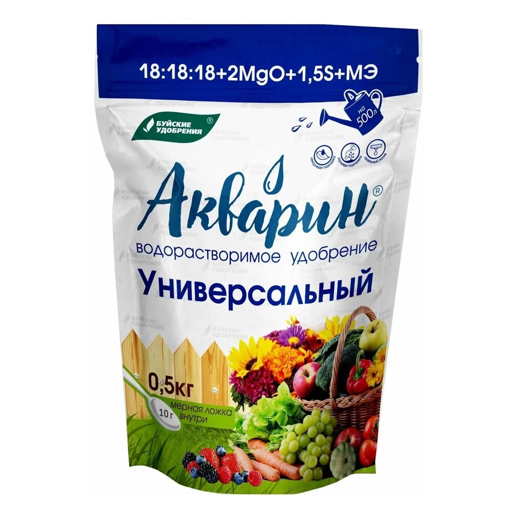 ВРУ Осеннее 500г Акварин БХЗ