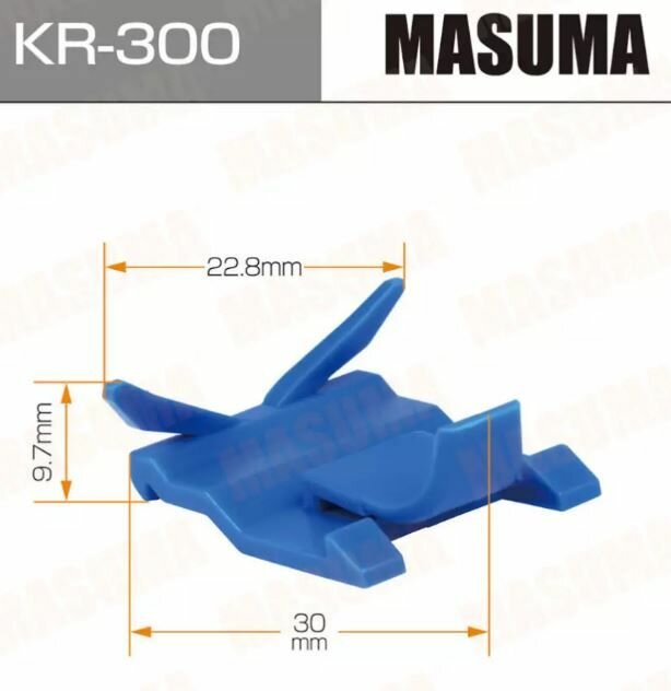 Клипса KR-300 (HYUNDAI/KIA) 50 шт. MASUMA OEM 83219-22000