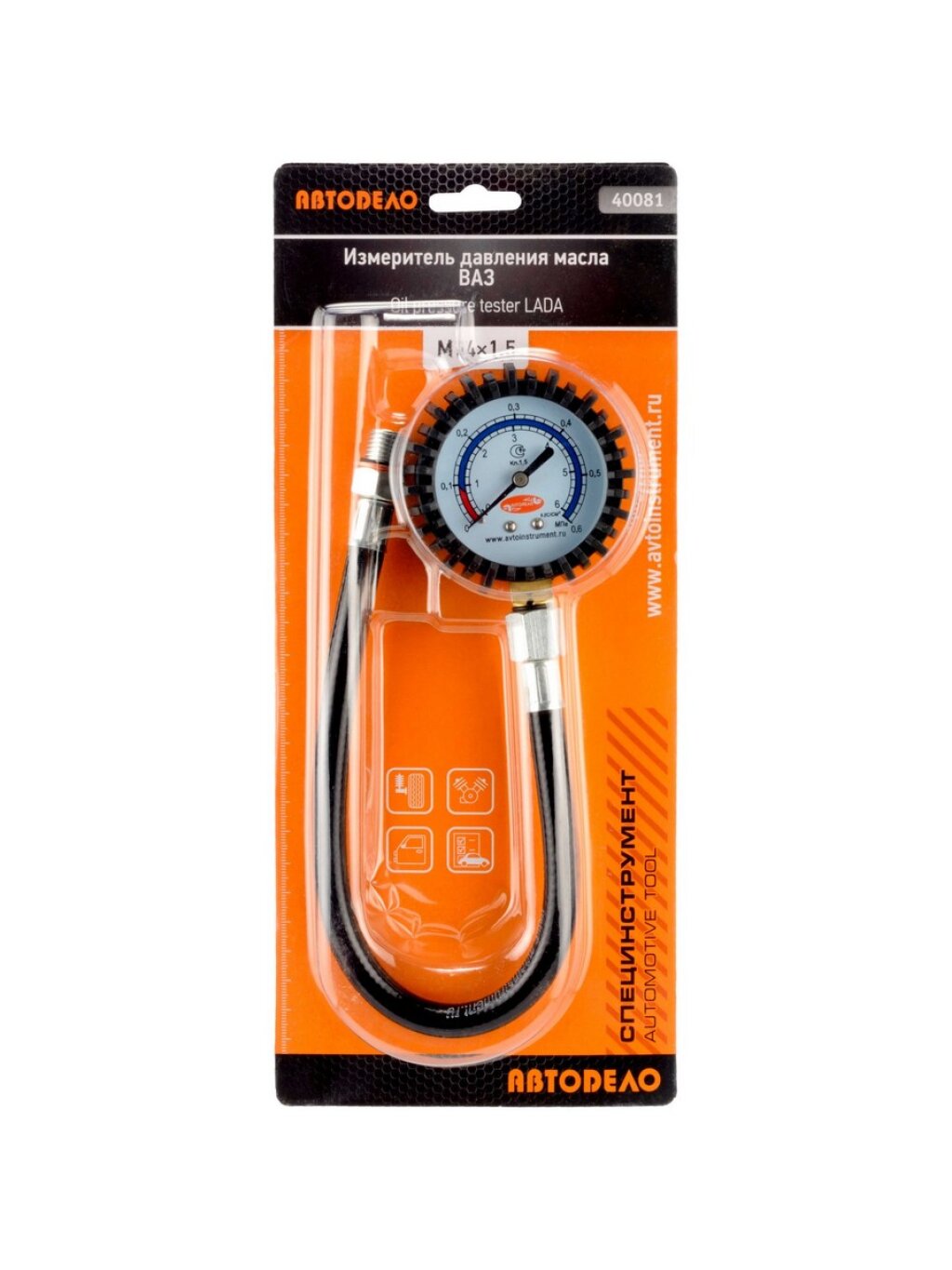 Измеритель давления масла "АвтоDело"