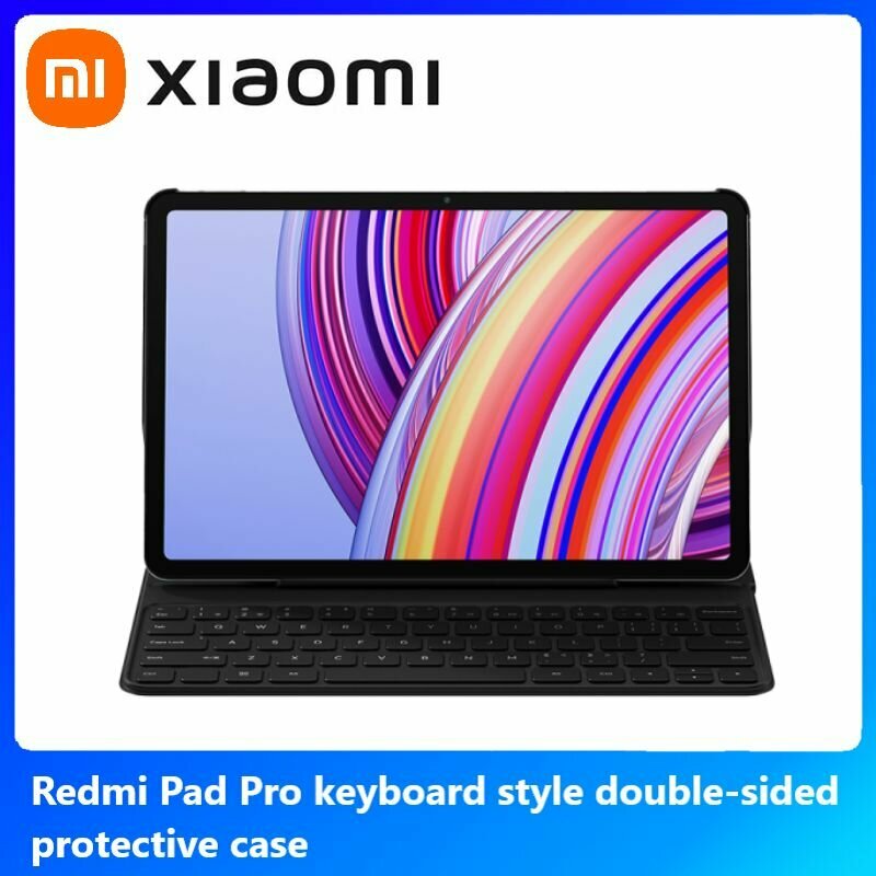 Xiaomi Redmi Pad Pro с клавиатурой двухсторонний защитный чехол черный