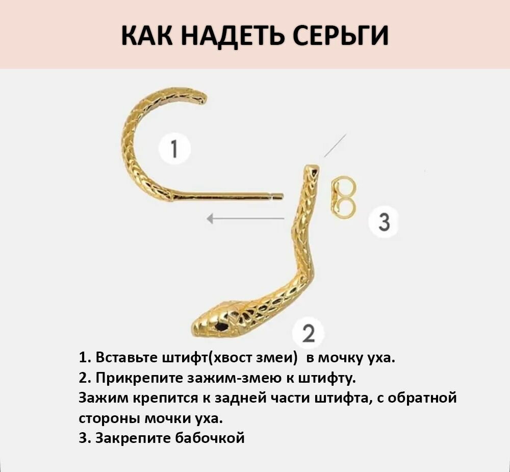 Серьги, серебряный — фото 1