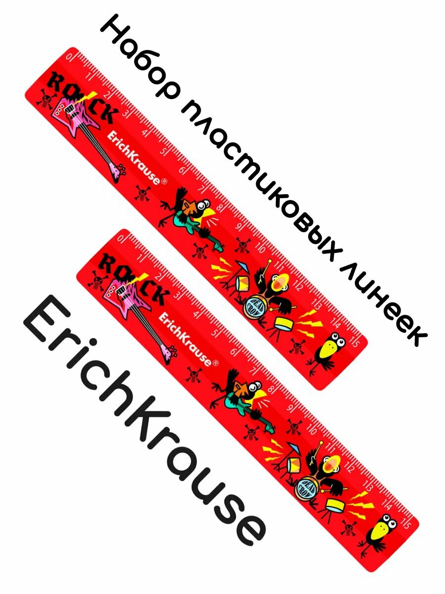 Линейка пластиковая 15см, Crows Band 2шт
