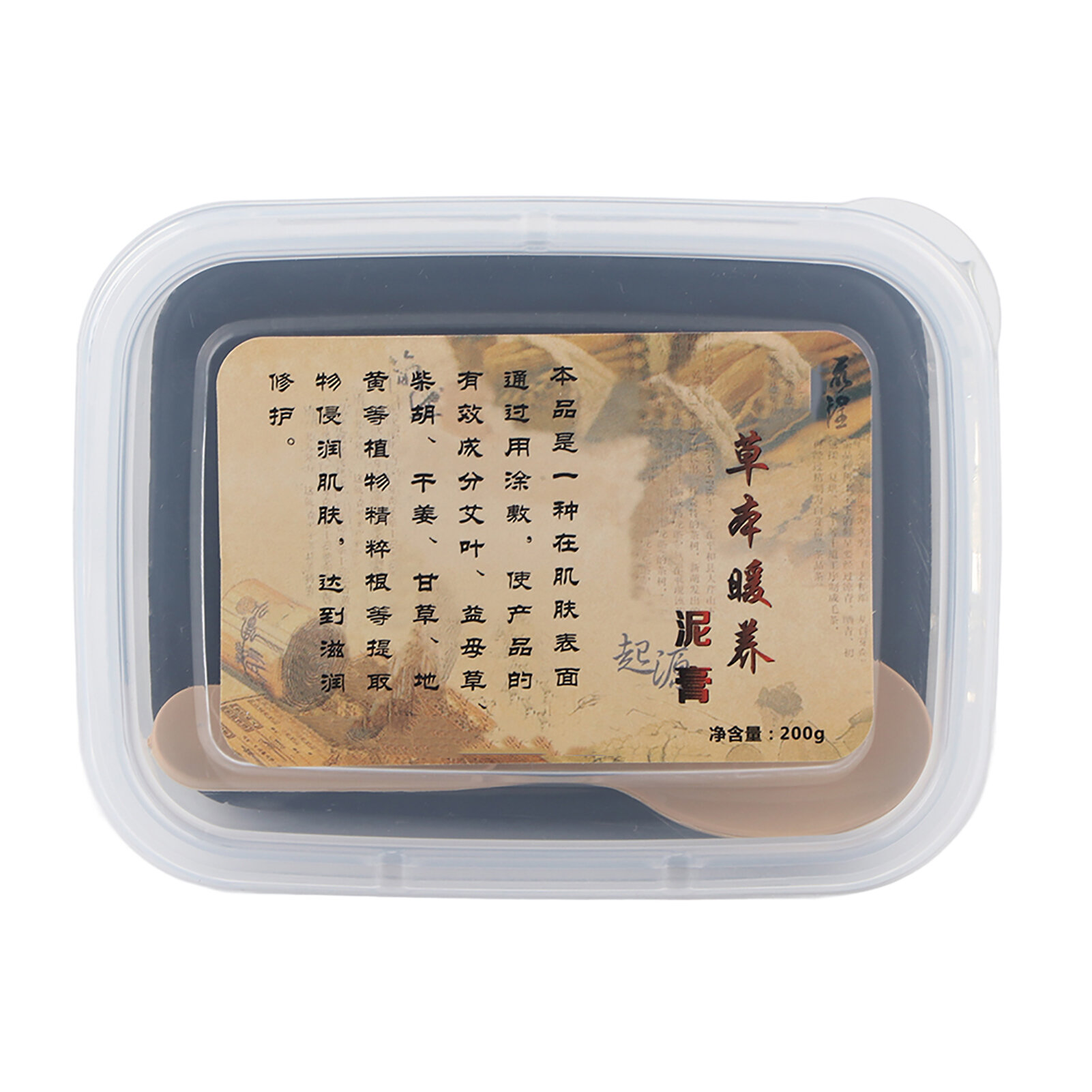 200 г лечебных грязей для физиотерапии на основе китайских трав, моксотерапия, вулканическая грязь, массаж, релаксация