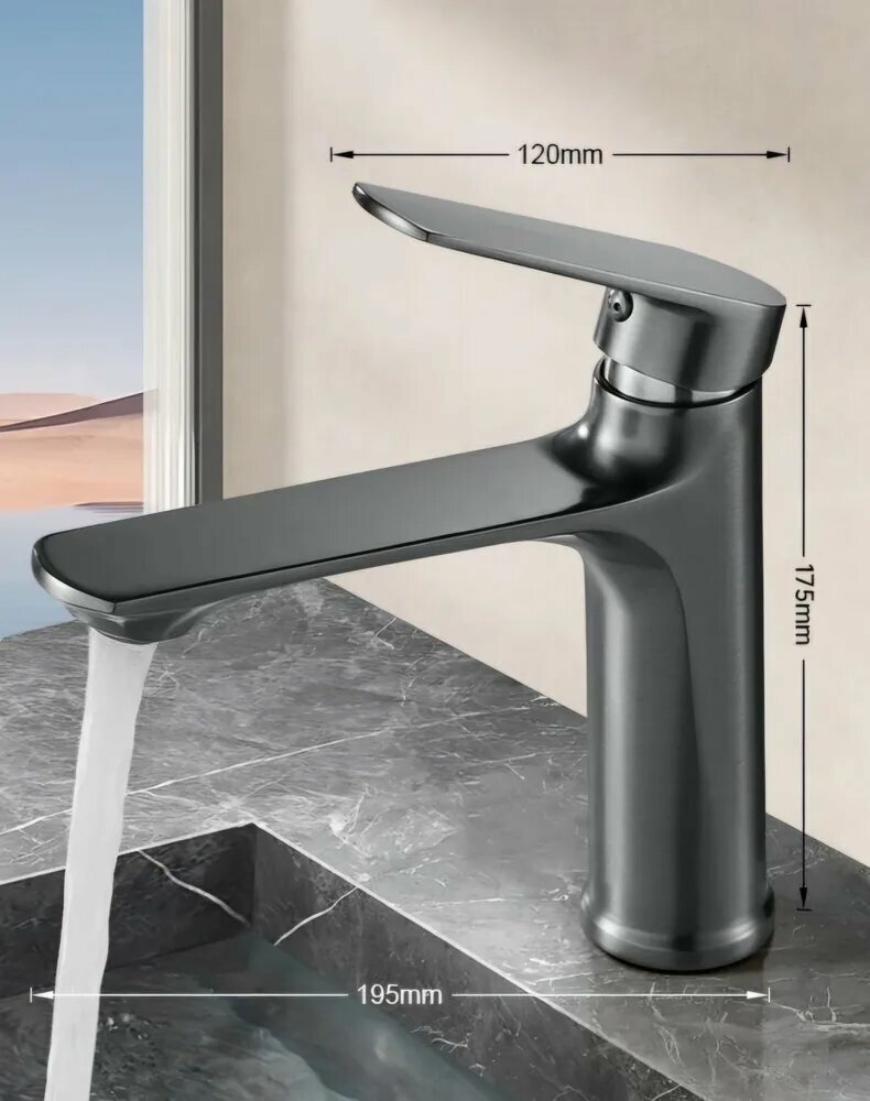 GROHE / Смеситель для умывальника раковины в ванную нержавеющая сталь / черный