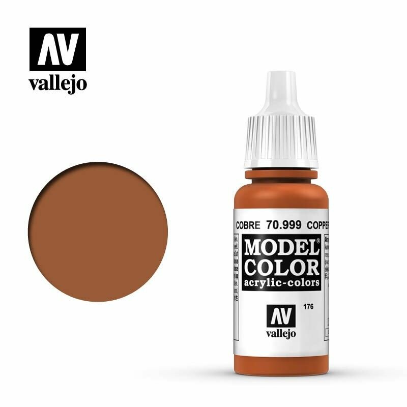 Краска Model Color - Copper 18 ml Vallejo 70999