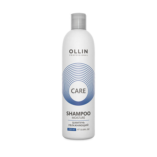 Шампунь увлажняющий 250мл/ Moisture Shampoo