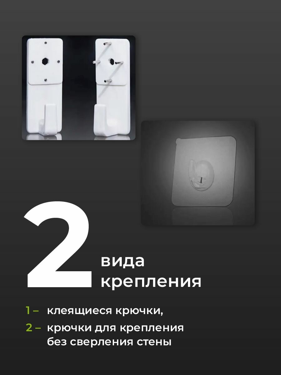 Полка — фото 1
