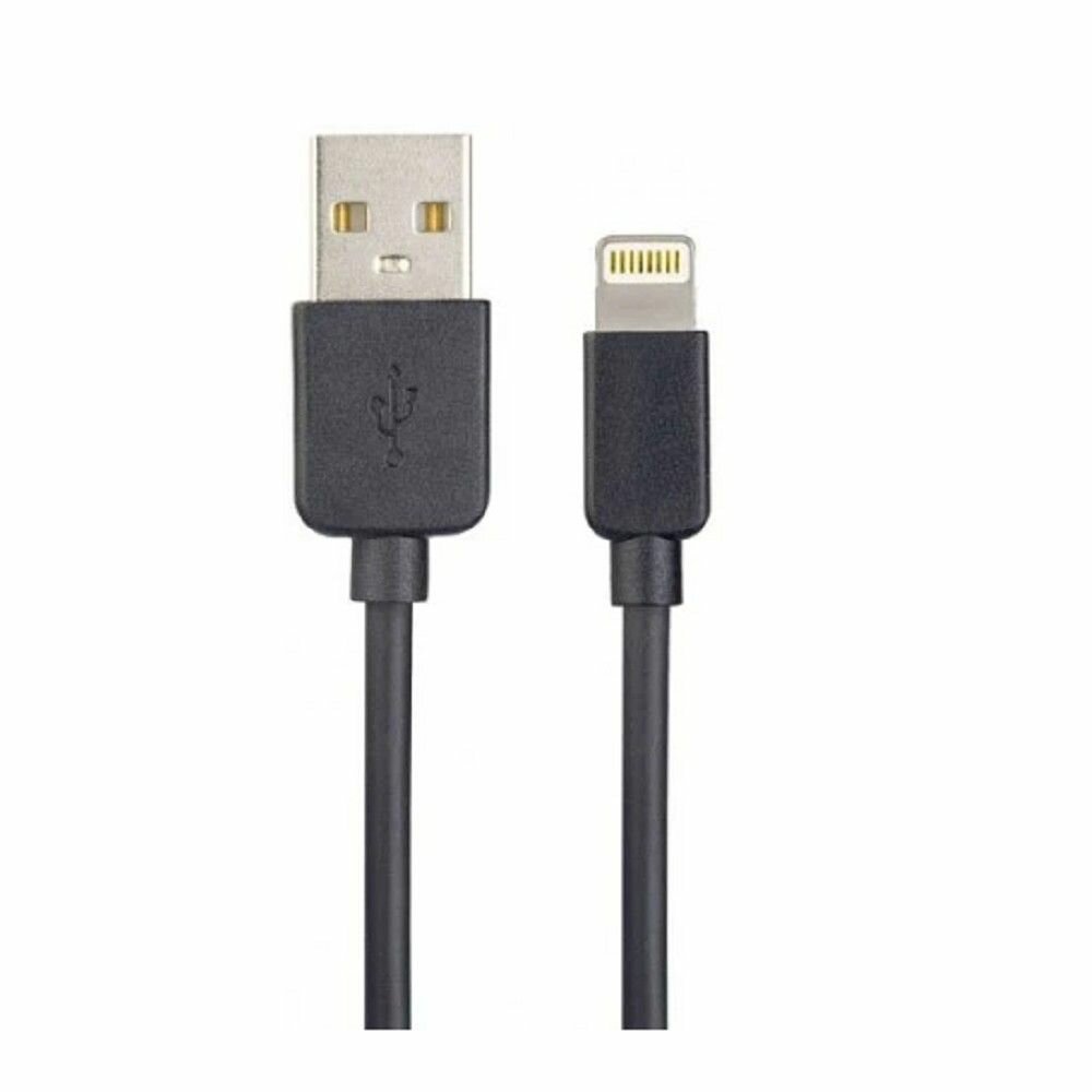 Perfeo кабели Кабель для iPhone, USB - 8 PIN Lightning , черный, длина 2 м, бокс I4321