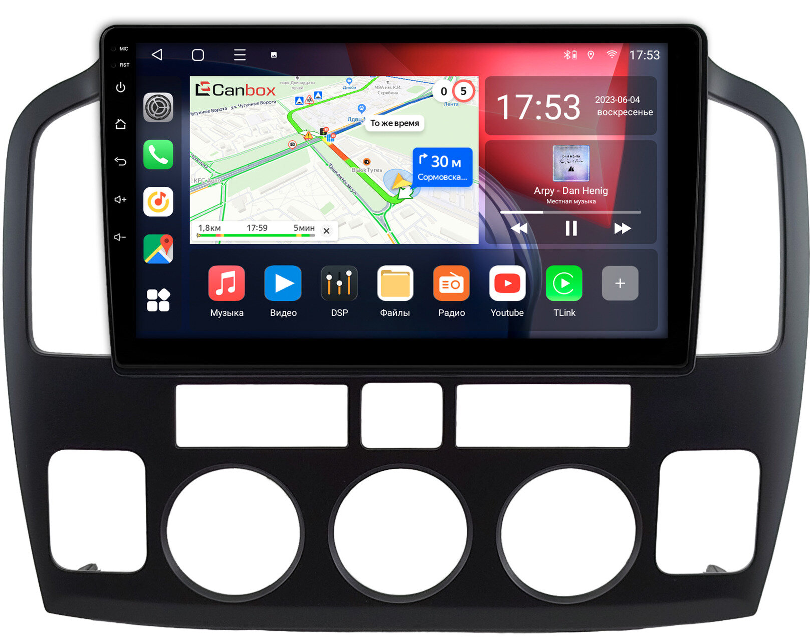 Штатная магнитола Suzuki Grand Vitara XL-7 2003-2006 (черная) Canbox L-Line 4167-9-0619 Android 10 (4G-SIM, 3/32, TS18, DSP, QLed)