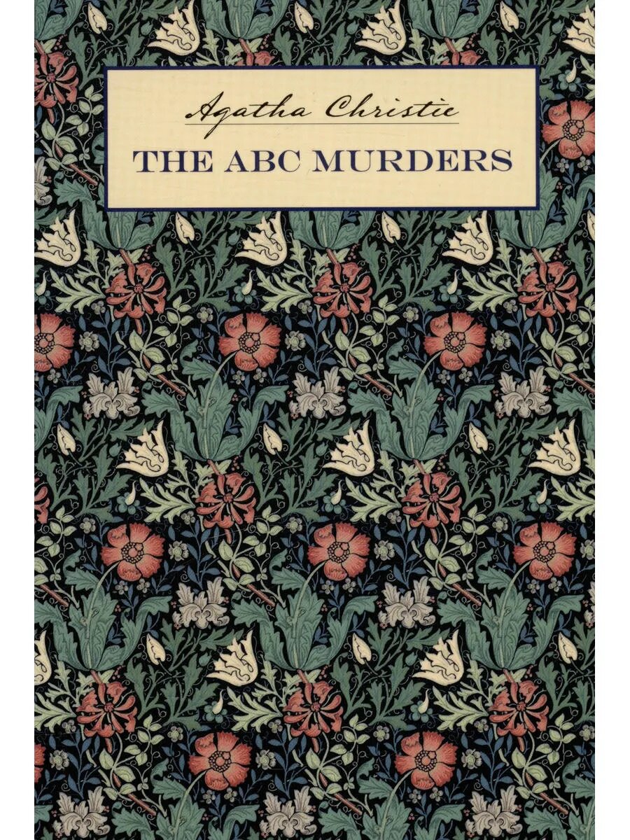 The ABC Murders